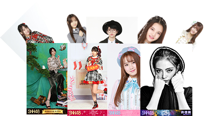 大型青春女团SNH48 GROUP官方网站